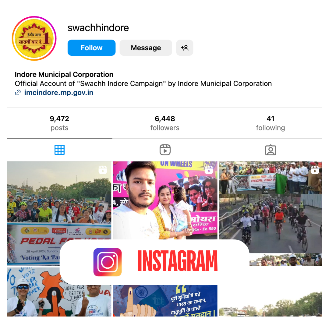 Indore Municipal Corporation